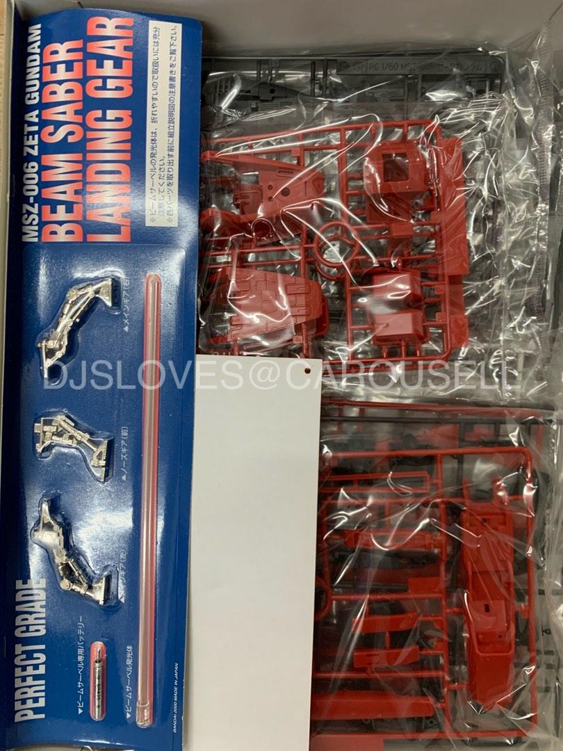 現 全新 PG Z gundam zeta perfect grade 初回限定版 機動戰士 高達 1:60 萬代 模型 , 興趣及遊戲 ...