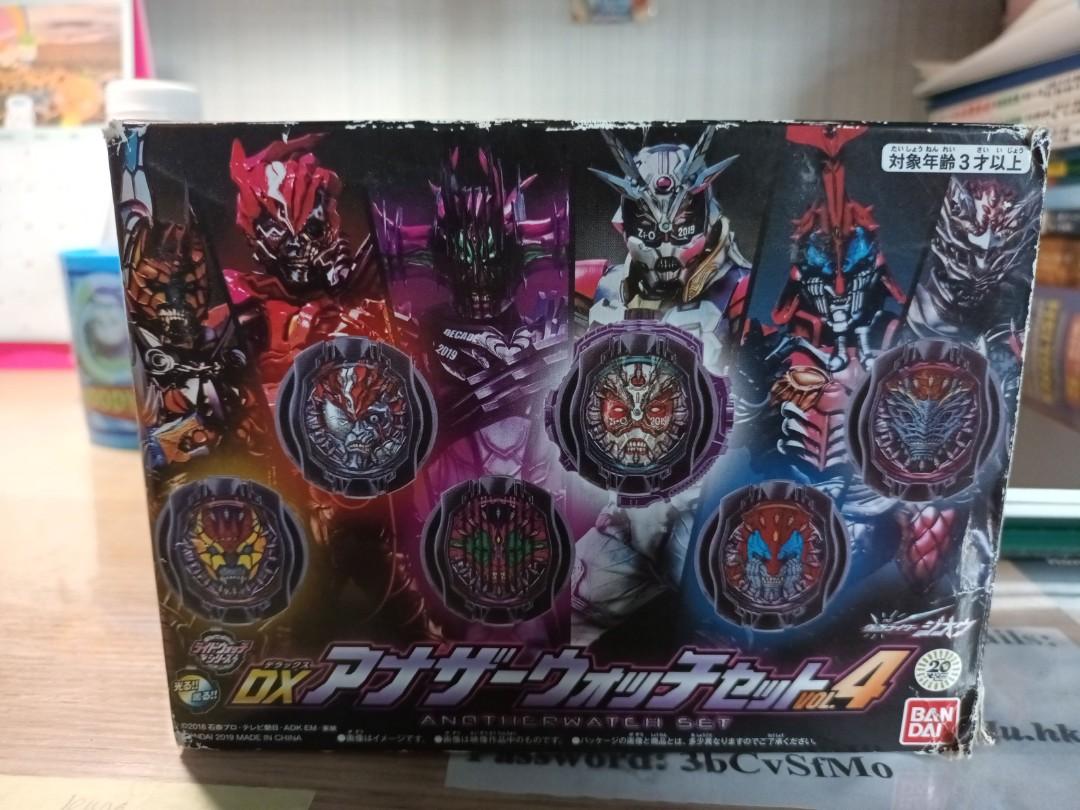 全新日版 Kamen rider zi-o another rider watch set dx, 興趣及遊戲, 玩具 & 遊戲類 ...