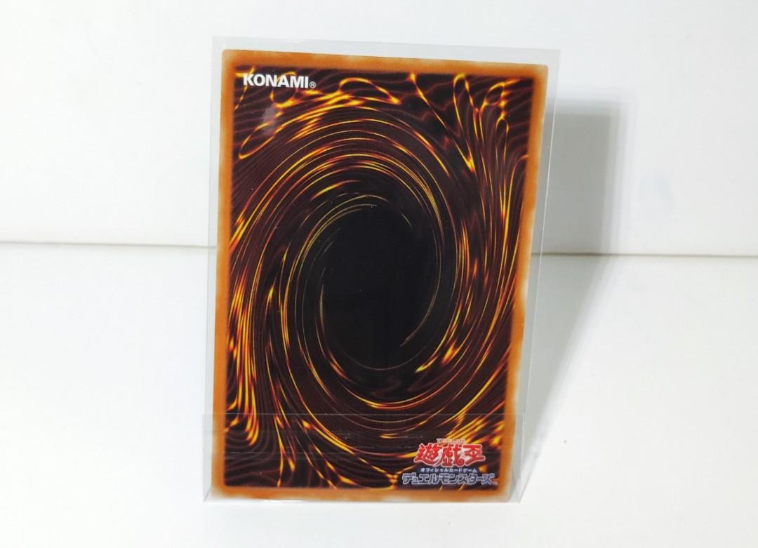 遊戲王 Yu-Gi-Oh! 天賜的寶札 TLM-JP037 (亮面) KONAMI, 興趣及遊戲, 玩具 & 遊戲類 - Carousell
