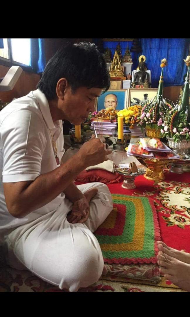 Ajarn Fon Deesawang, Hobbies & Toys, Memorabilia & Collectibles ...