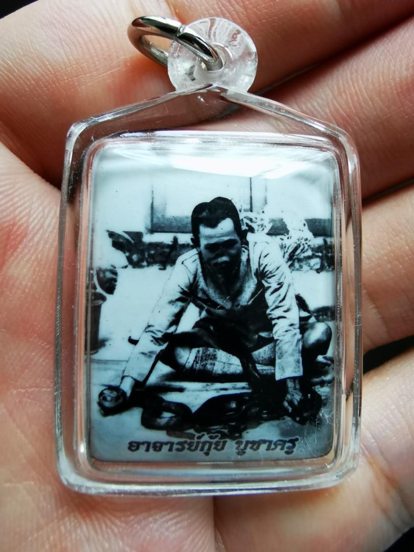 Ajarn Fon Deesawang, Hobbies & Toys, Memorabilia & Collectibles ...