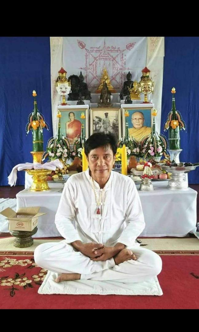 Ajarn Fon Deesawang, Hobbies & Toys, Memorabilia & Collectibles ...