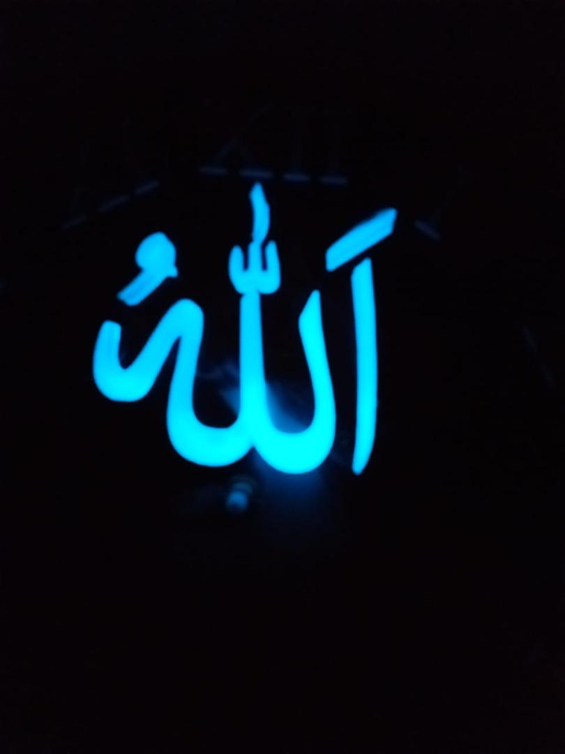 Allah 3D Wall Clock Glow in the Dark (L) 30001 (Allah, Islamic ...
