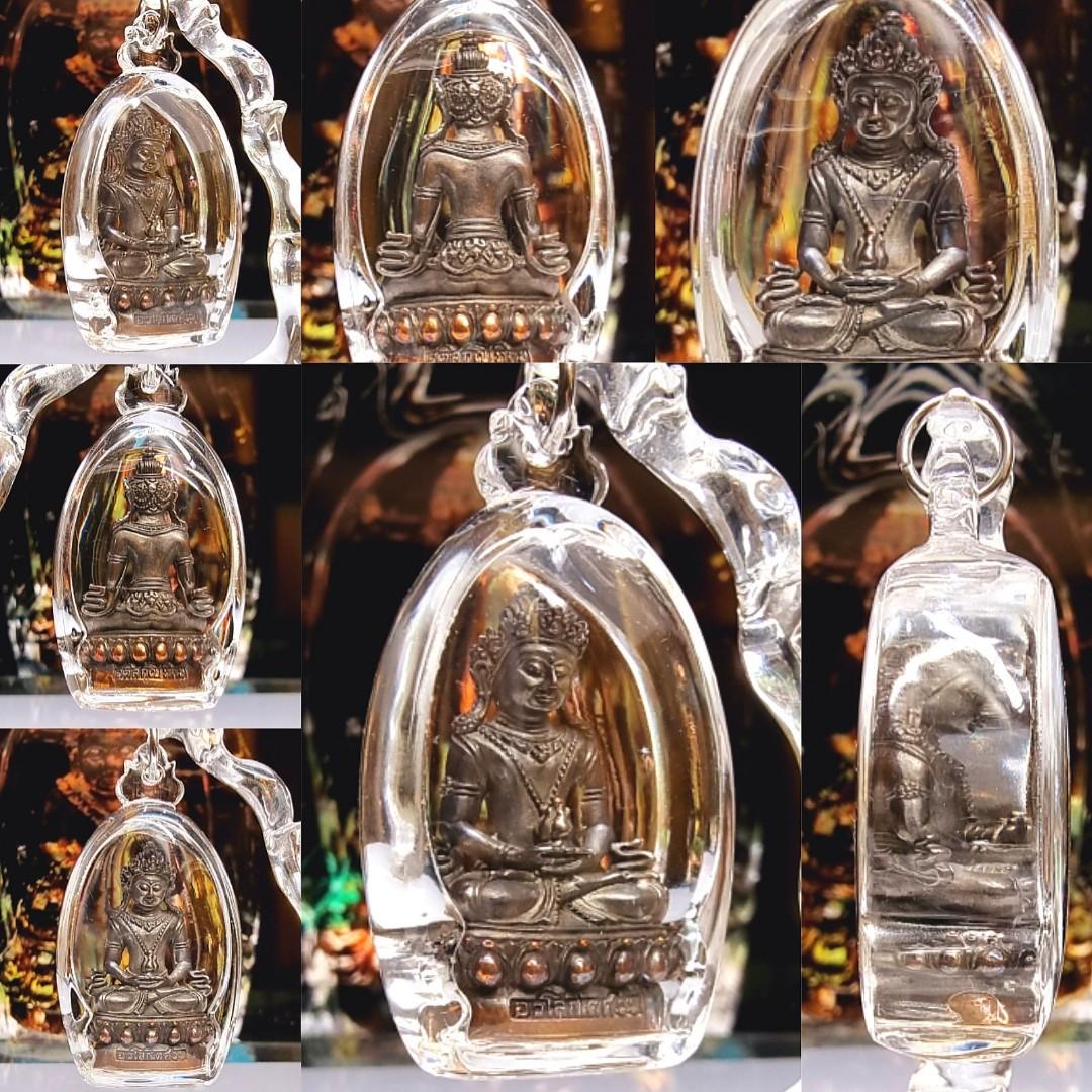 Amulet waterproof casing, Hobbies & Toys, Memorabilia & Collectibles ...