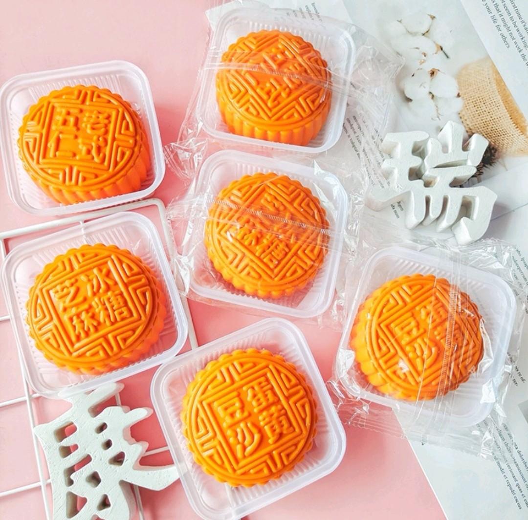 Anti-stress mooncake shape toy squishy, Hobbies & Toys, Toys & Games on ...