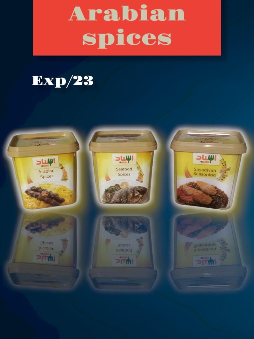 Arabian spices, Makanan & Minuman, Makanan Instan di Carousell