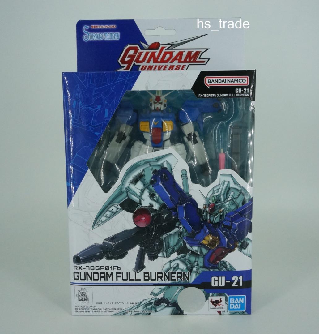 Bandai Gundam Universe GU-21 機動戰士高達0083 星塵的回憶 Stardust Memory RX-78GP01Fb Gundam Full Burnern 高達 ...