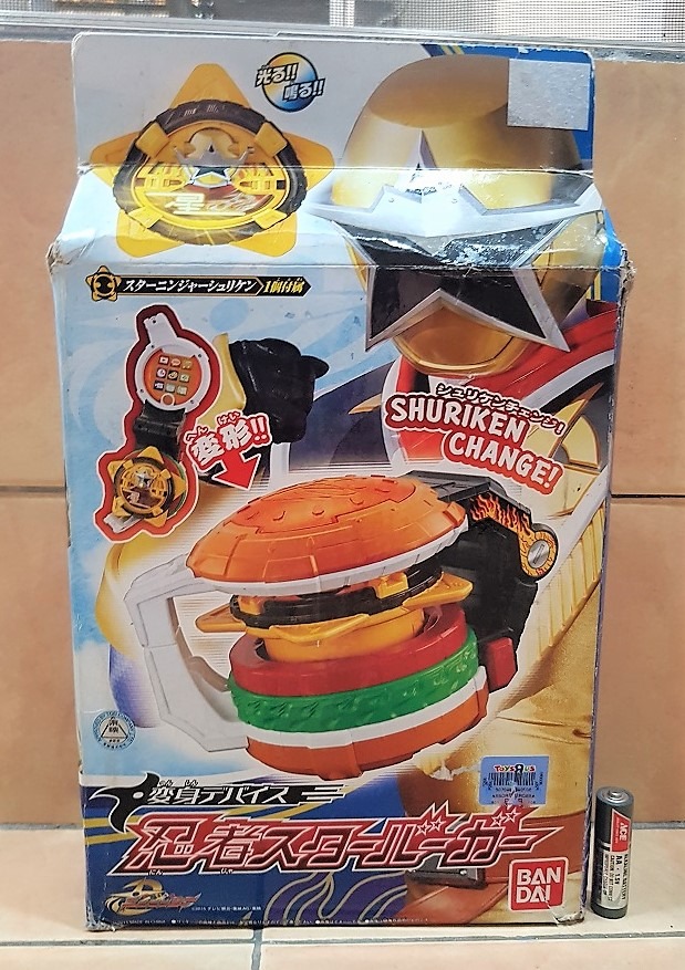 Bandai POWER RANGERS NinNinger Ninja Star Burger Morpher Shuriken ...