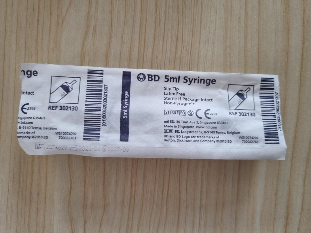 BD 5ml Dispensing Syringe, Health & Nutrition, Medical Supplies & Tools ...