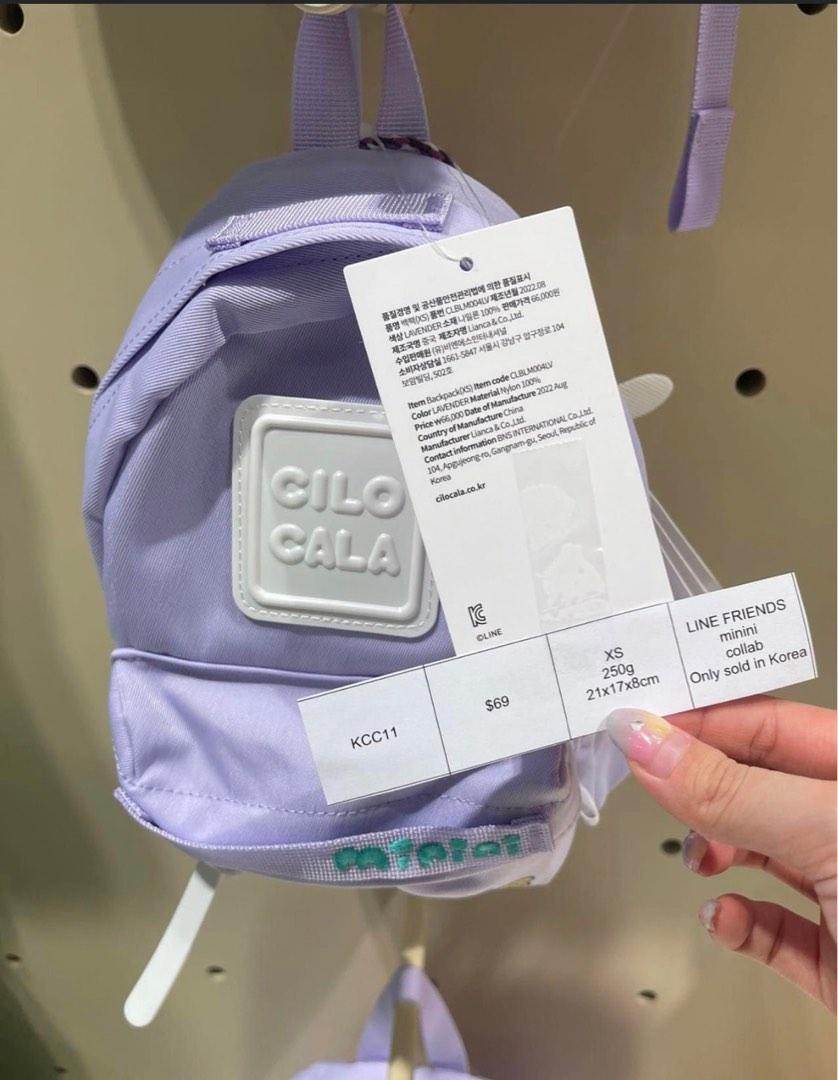 BN Korea Line Friends Cilo Cala, Babies & Kids, Babies & Kids Fashion ...