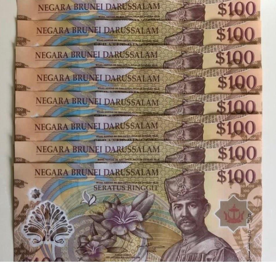 ️ Brand New Crisp UNC Brunei $100 Portrait Sultan Hassanal Bolkiah ...