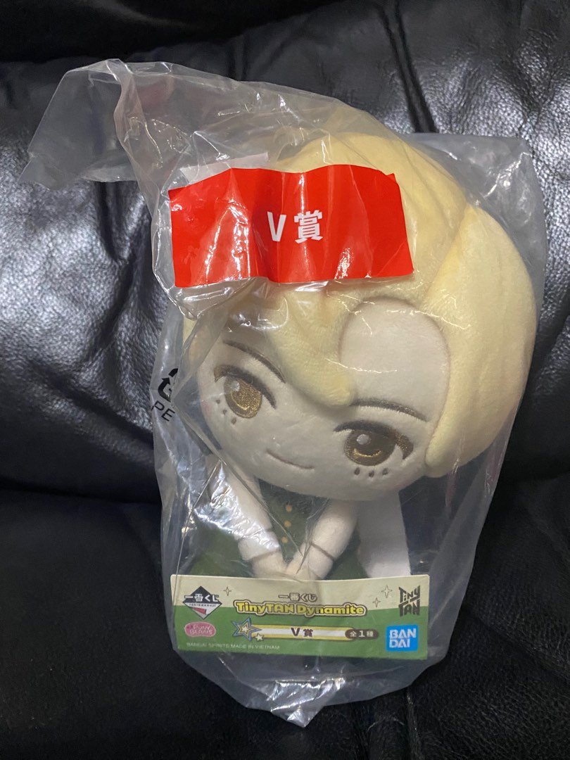 BTS TinyTan Kuji Ichiban Dynamite V, Hobbies & Toys, Memorabilia & Collectibles, K-Wave on Carousell