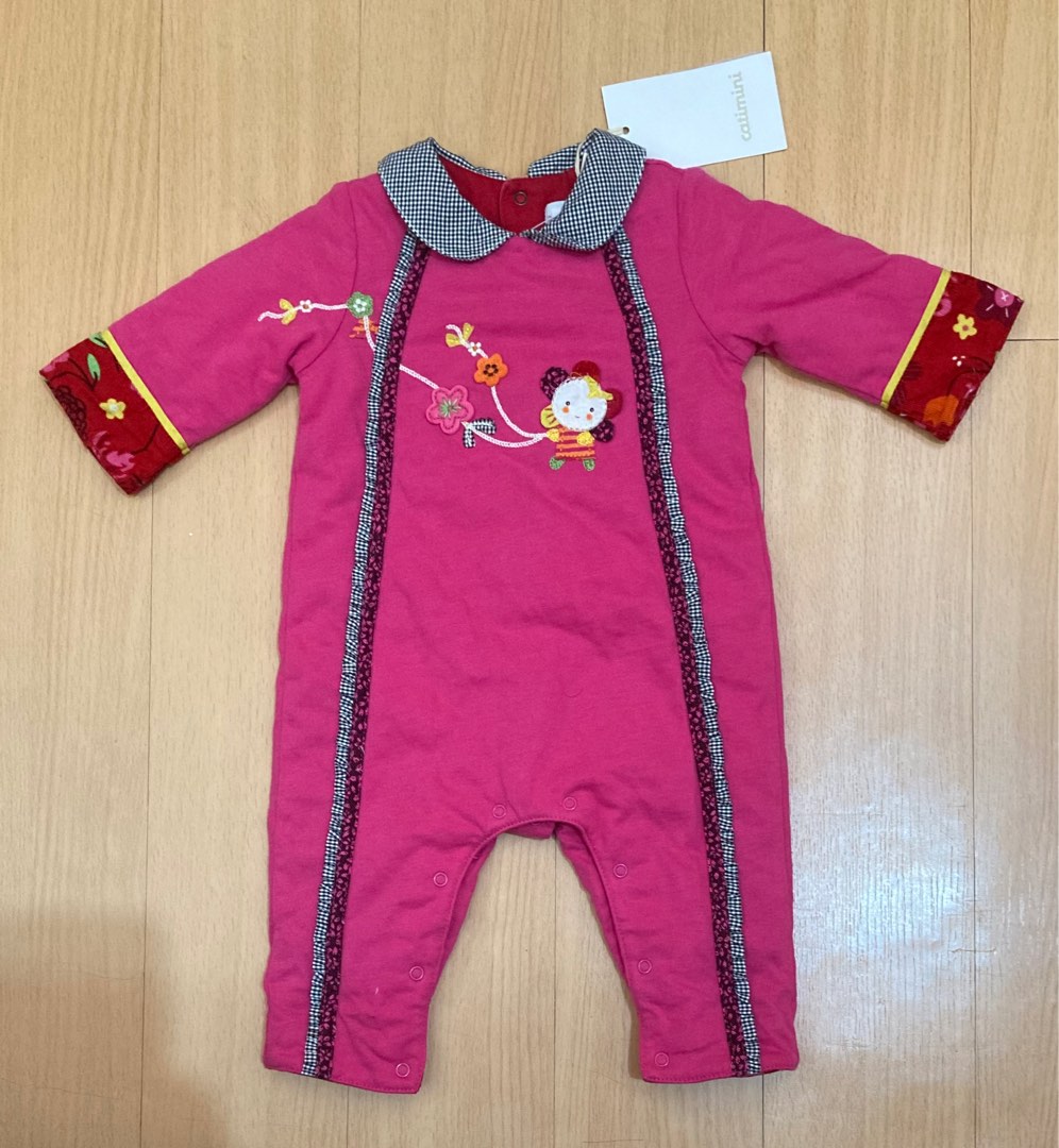 Catimini 3-6m, Babies & Kids, Babies & Kids Fashion on Carousell