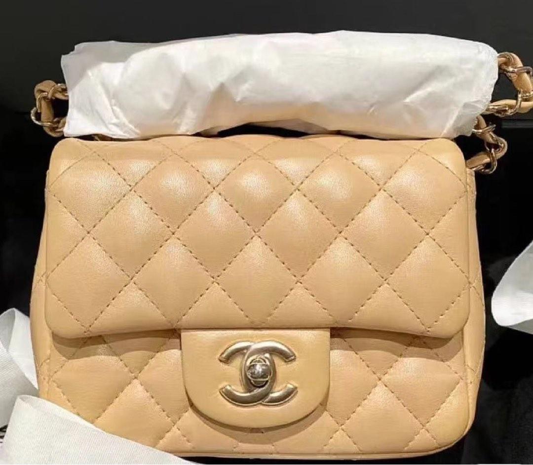 Chanel mini square beige ghw, Luxury, Bags & Wallets on Carousell