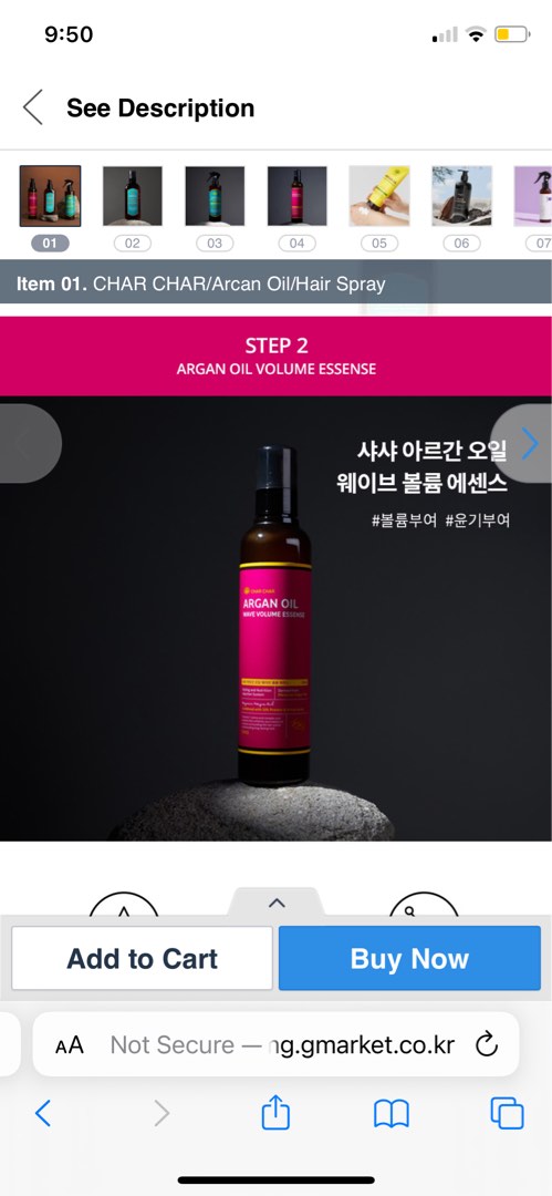 Char Char Wave Volume Essence, Beauty & Personal Care, Hair on Carousell