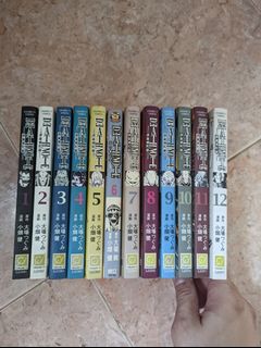 100+ Death note For Sale | Hobbies & Toys | Carousell Singapore