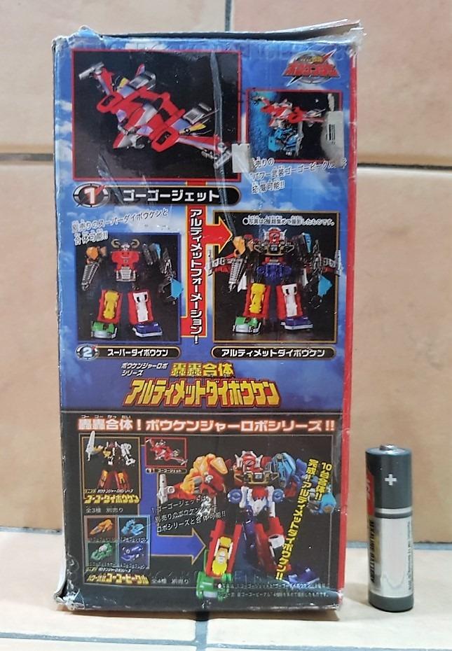 GO-GO JET - Gogo Sentai Bokenger Rogo Series, Hobbies & Toys, Toys ...