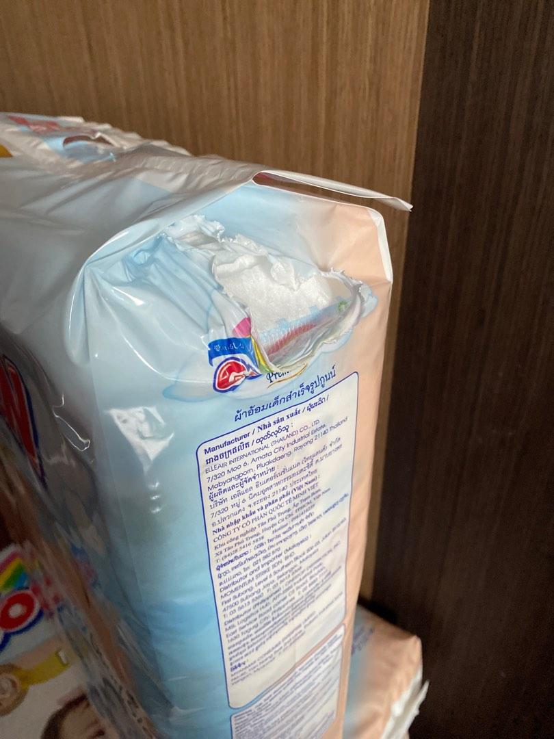 Goon Tape Diapers S, Babies & Kids, Bathing & Changing, Diapers & Baby ...