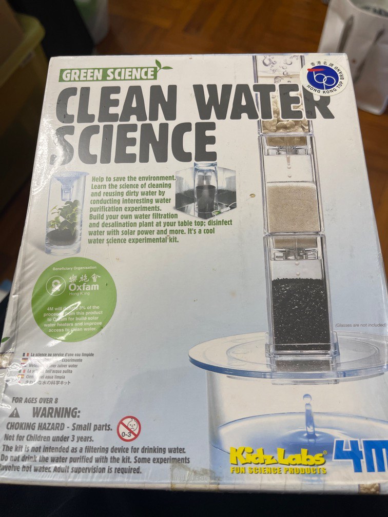 Green Science clean water science, 興趣及遊戲, 手作＆自家設計, 文具及工藝 - 手作 - Carousell
