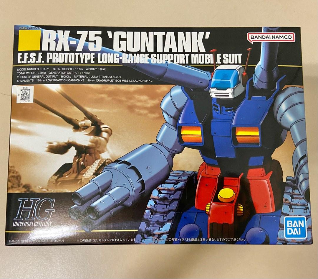 Hguc Gundam Guntank bandai gunpla, Hobbies & Toys, Toys & Games on ...