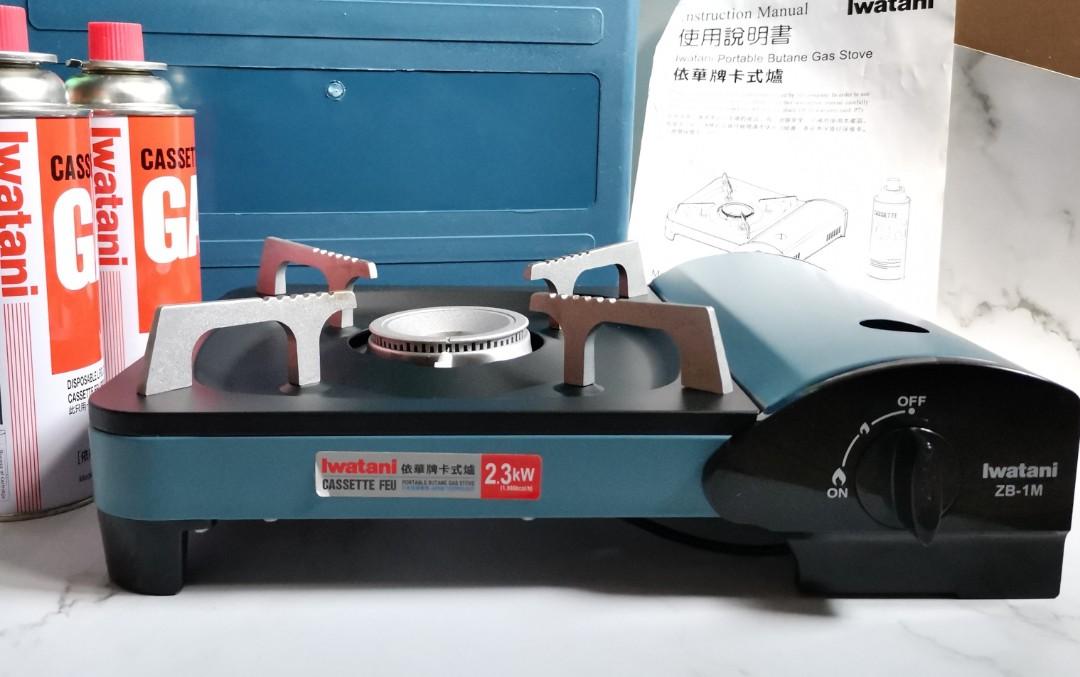 IWATANI Japan Made Portable Gas Stove, TV & Home Appliances, Kitchen Appliances, BBQ, Grills ...