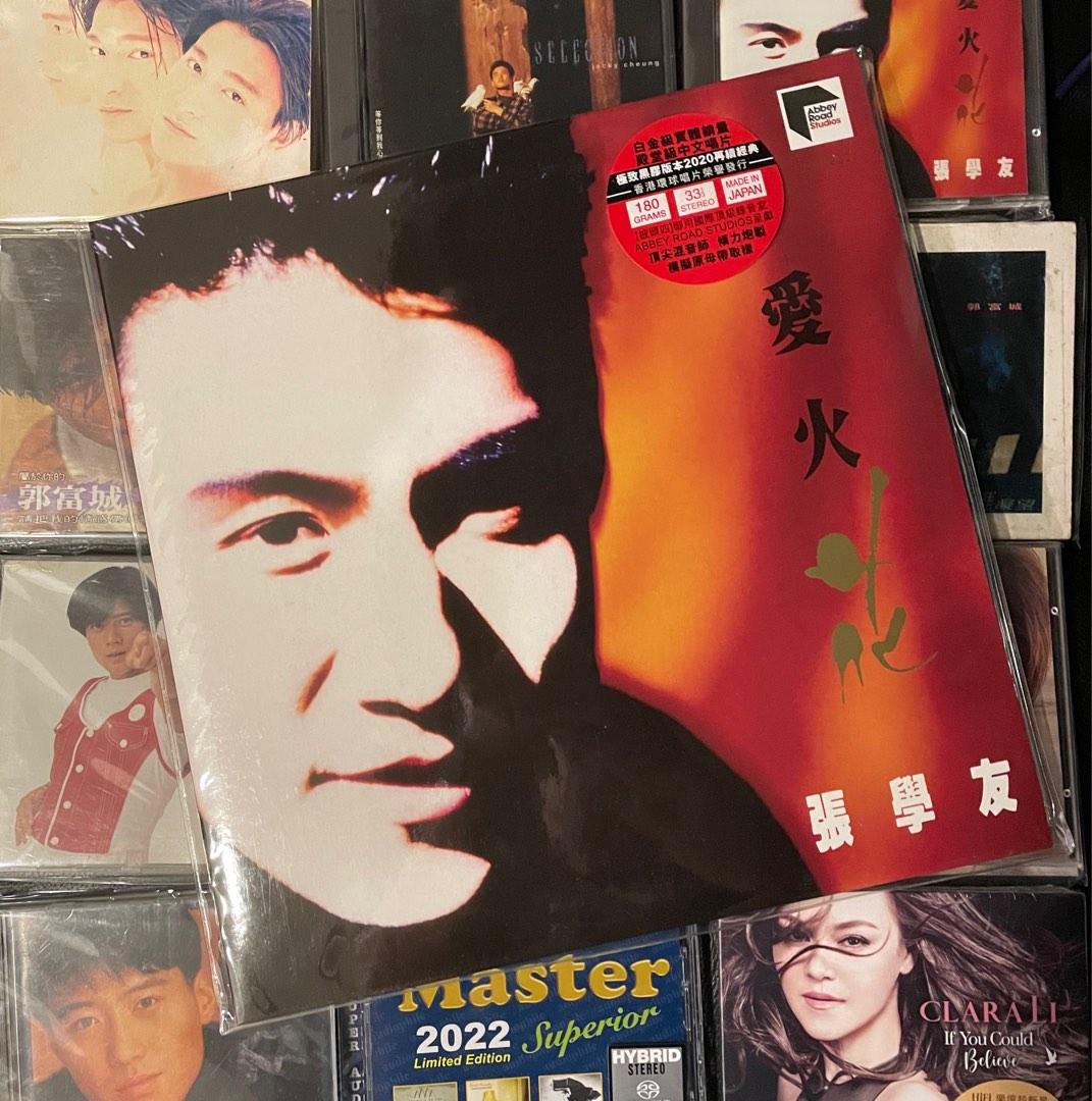 JACKY CHEUNG張學友 愛火花 (Japan Press ARS Vinyl LP黑膠唱片 限量編號版)全新現貨, Hobbies & Toys, Music & Media ...