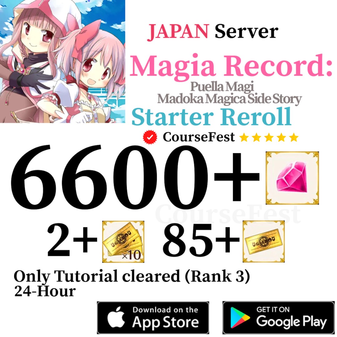 [JP] 6600+ Gem Magia Record x Puella Magi Madoka Magica Reroll ...
