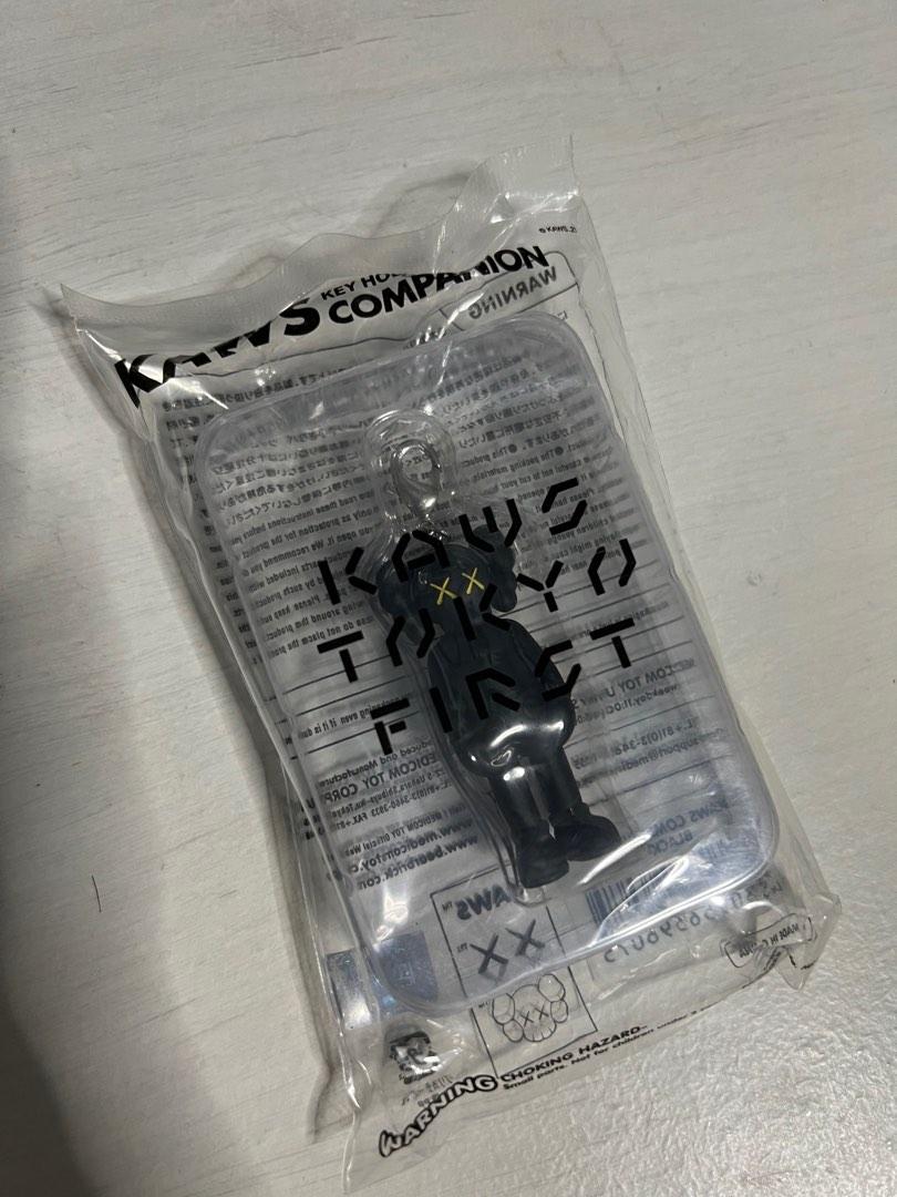 KAWS Companion Tokyo First Key Holder (Black), Hobbies & Toys, Toys ...