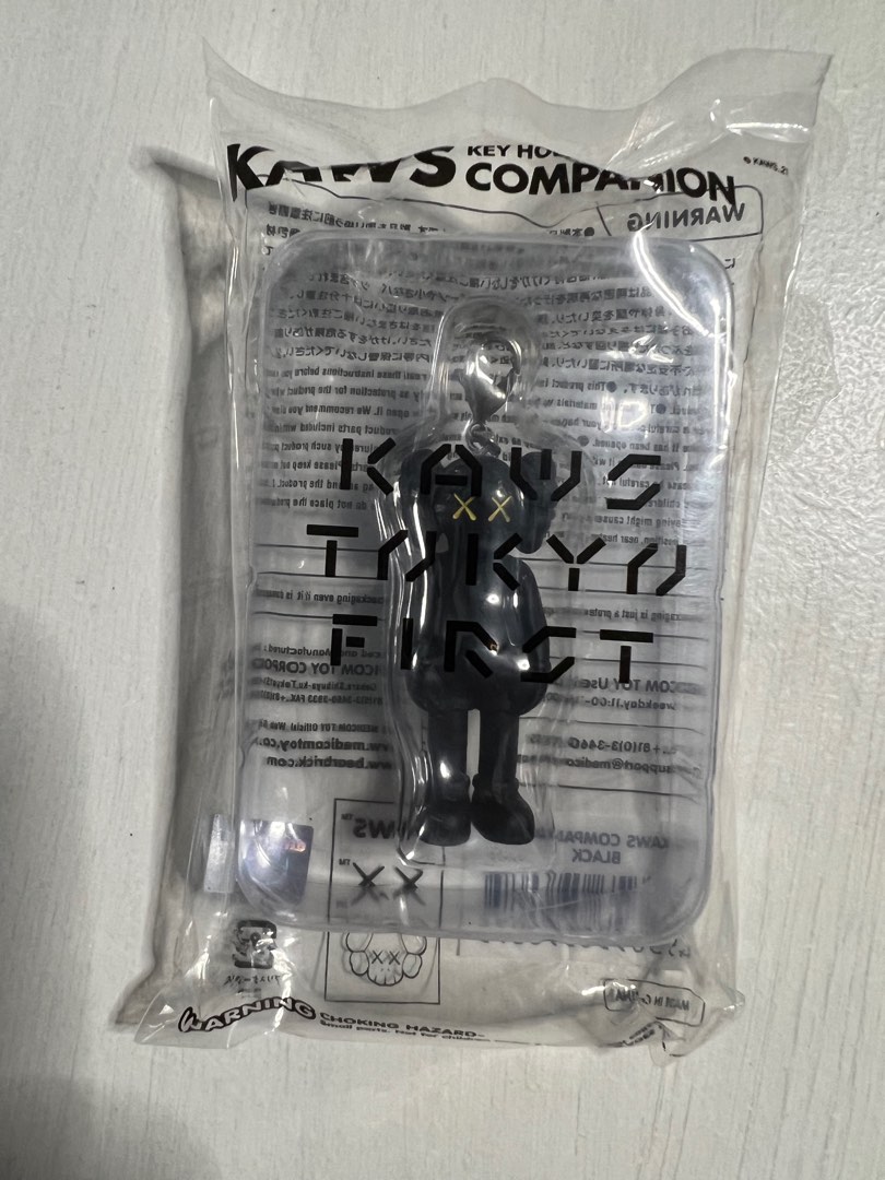 KAWS Companion Tokyo First Key Holder (Black), Hobbies & Toys, Toys ...