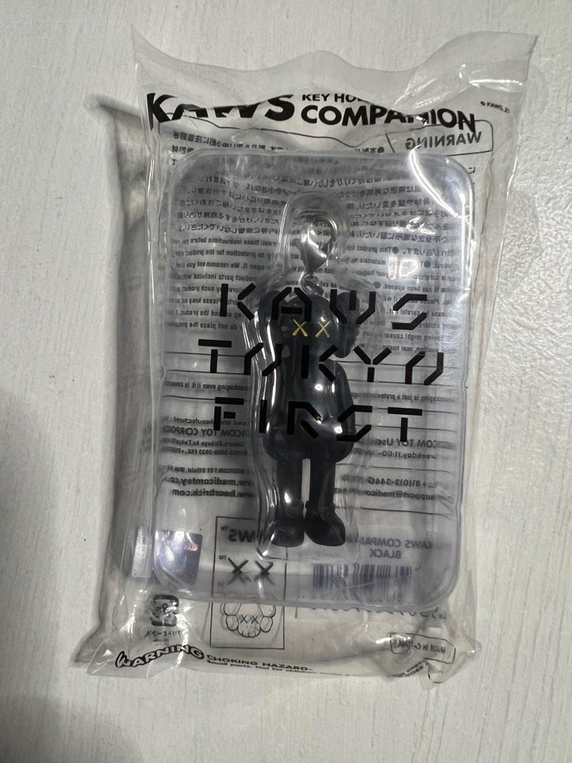 KAWS Companion Tokyo First Key Holder (Black), Hobbies & Toys, Toys ...