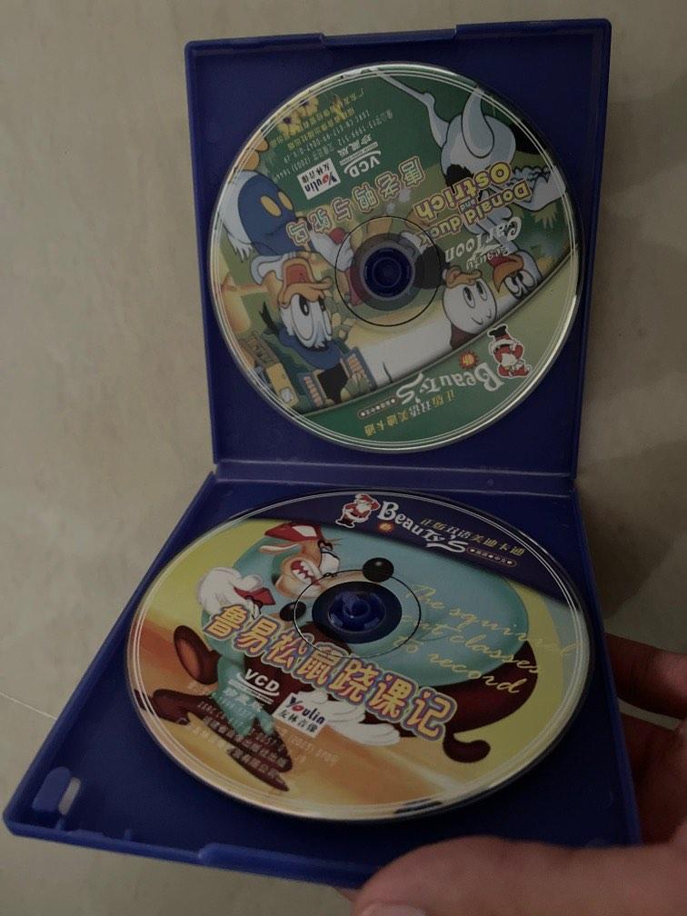 Kids CD, Hobbies & Toys, Music & Media, CDs & DVDs on Carousell