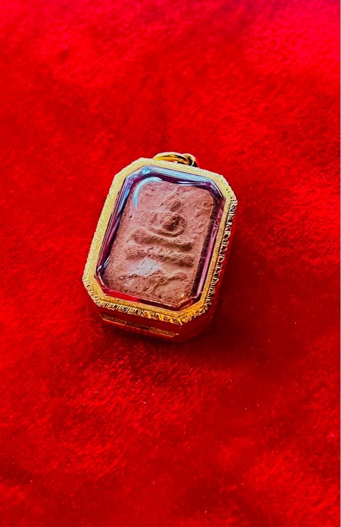 Lp parn 2460, Hobbies & Toys, Memorabilia & Collectibles, Religious ...