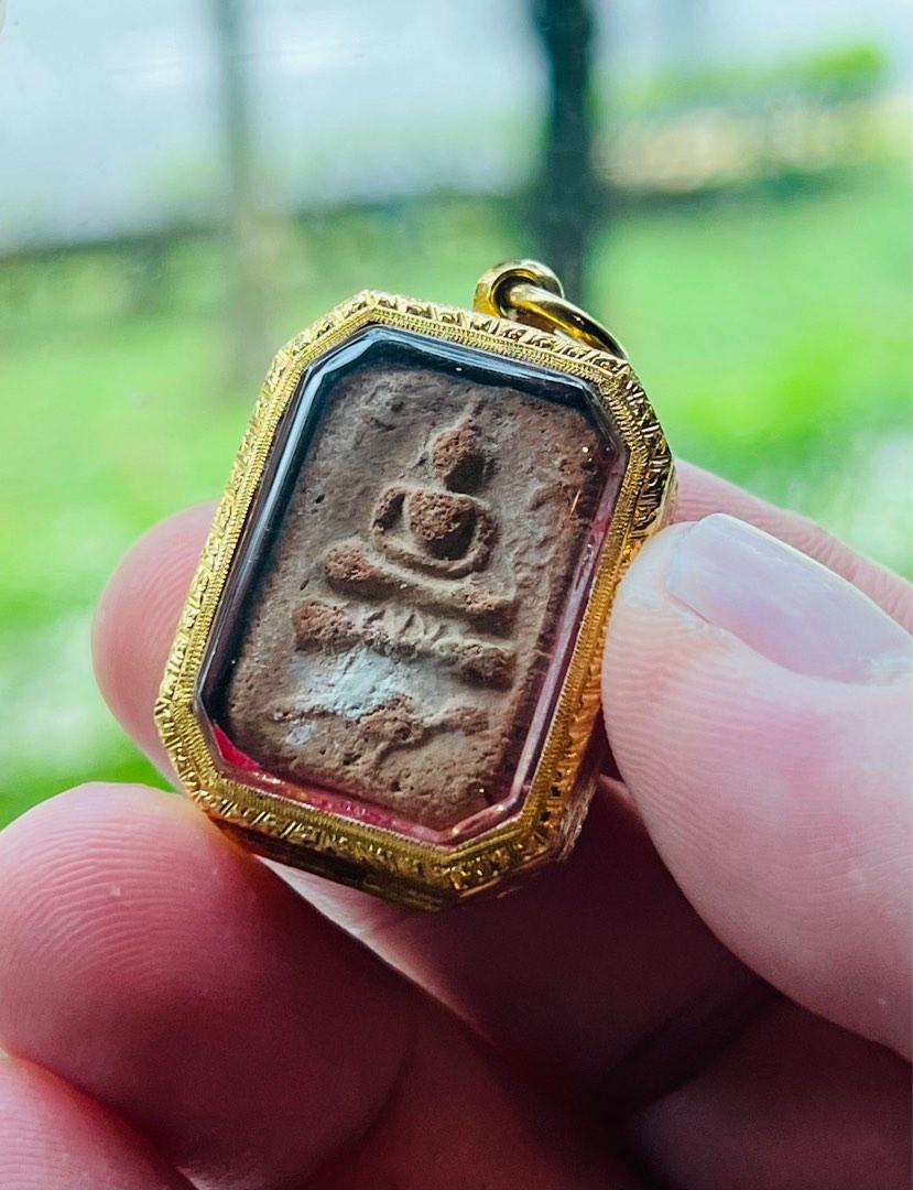 Lp parn 2460, Hobbies & Toys, Memorabilia & Collectibles, Religious ...