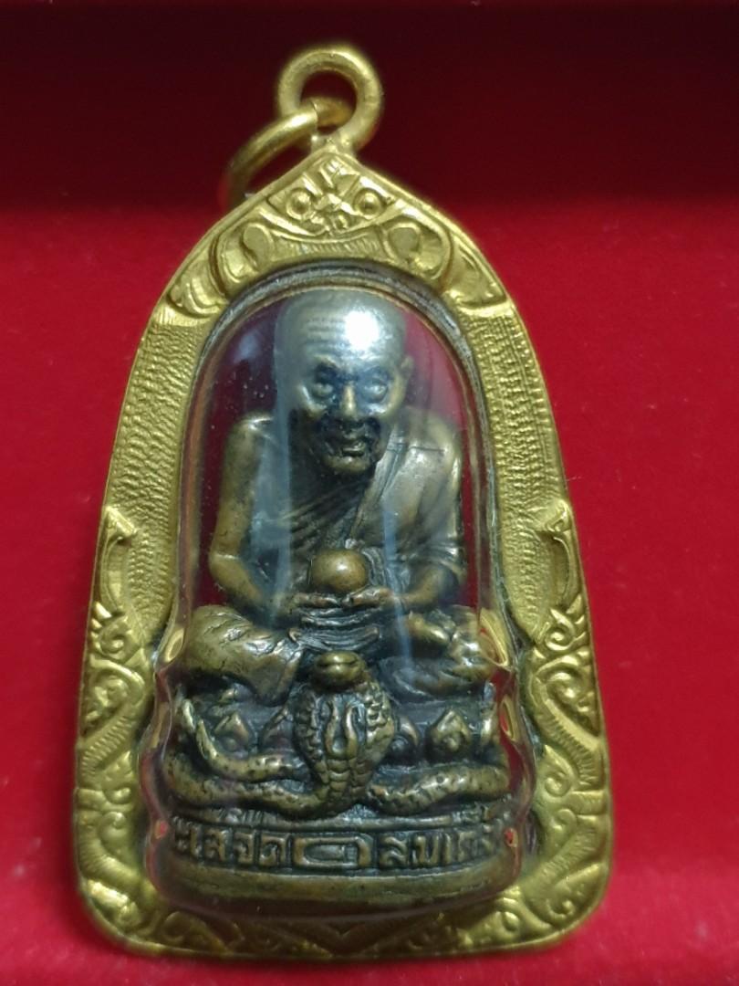 Lp Thuad Roop Lor, Hobbies & Toys, Memorabilia & Collectibles ...