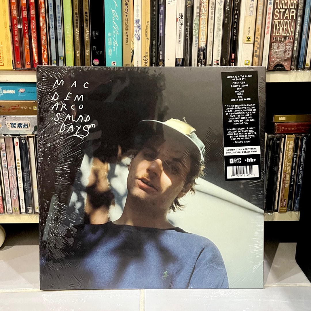 Mac DeMarco - Salad Days (Transparent Cobalt blue vinyl), Hobbies ...