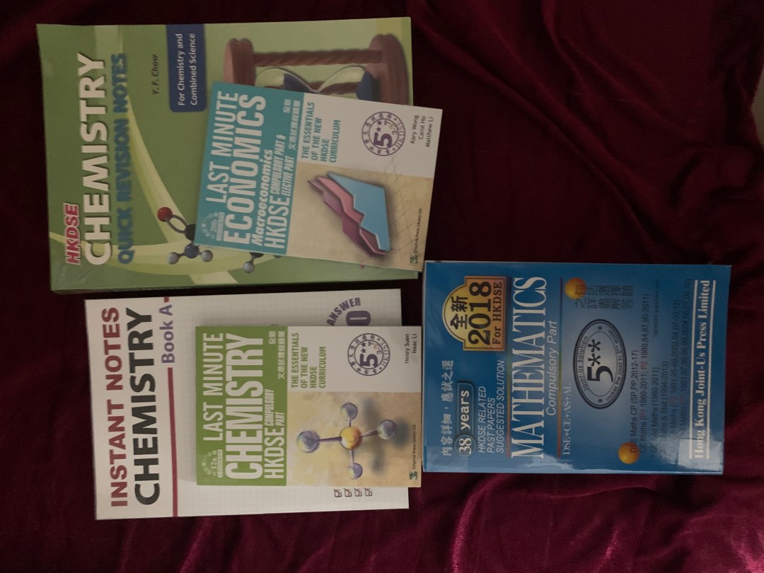 math, chem, 興趣及遊戲, 書本 & 文具, 教科書 - Carousell