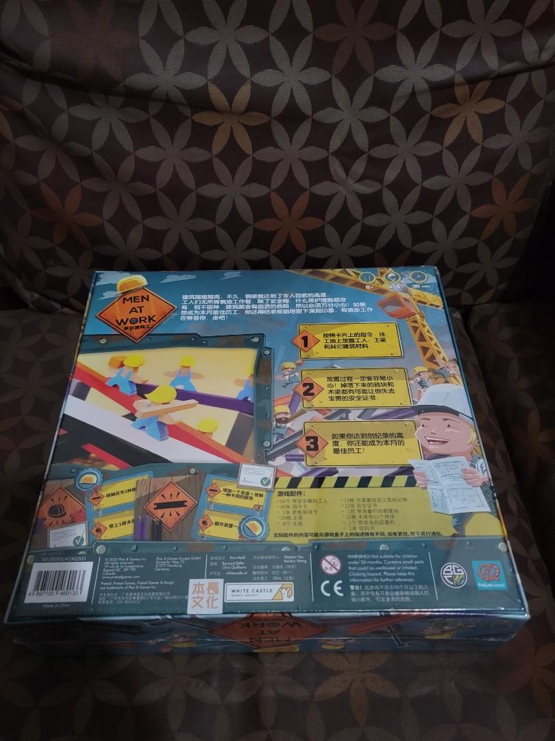 Men At Work, Hobbies & Toys, Toys & Games on Carousell