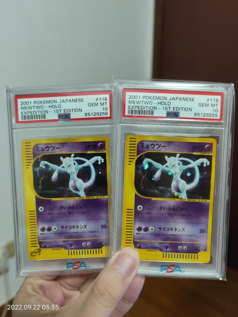 Mewtwo holo expedition first edition Japanese PSA 10 pokemon, Hobbies ...