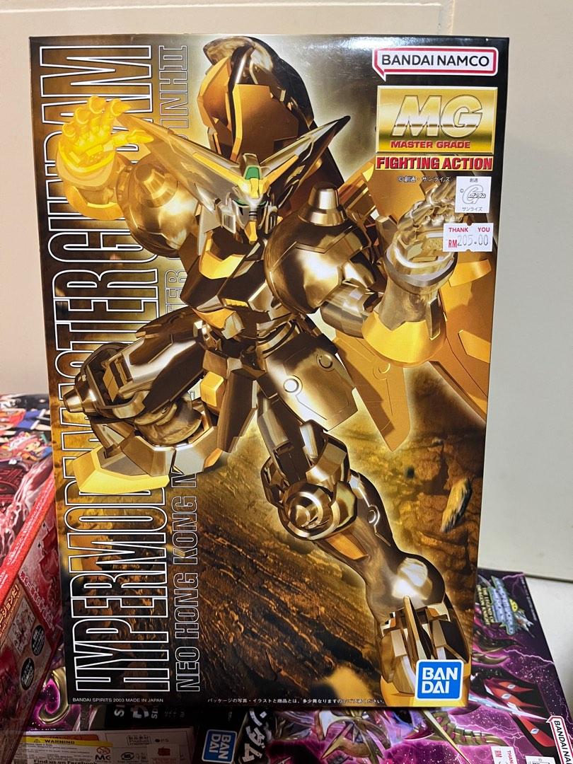 MG 1/100 Master Gundam Hyper Mode, Hobbies & Toys, Toys & Games on Carousell
