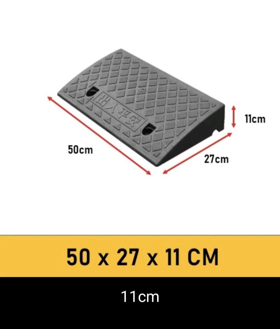 Movable Rubber PVC Ramp, Furniture & Home Living, Home Decor, Carpets ...