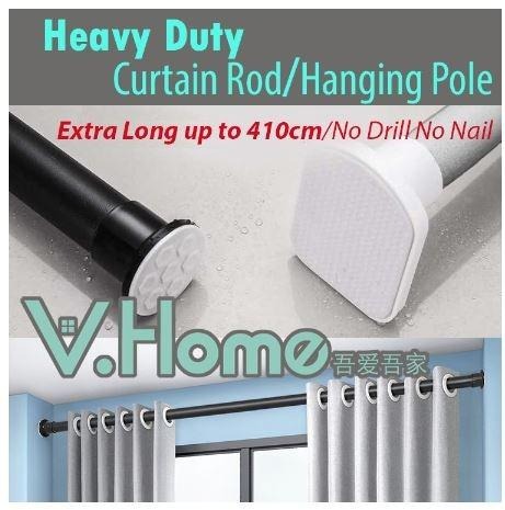 Multi-purpose Heavy duty Curtain Rod/Hanger/【no drill no nail up to 410 ...