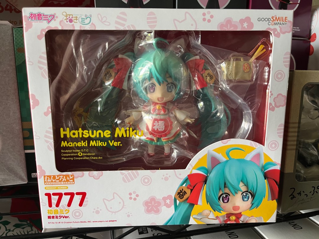 Nendoroid Hatsune Miku: Maneki Miku Ver., Hobbies & Toys, Toys & Games ...