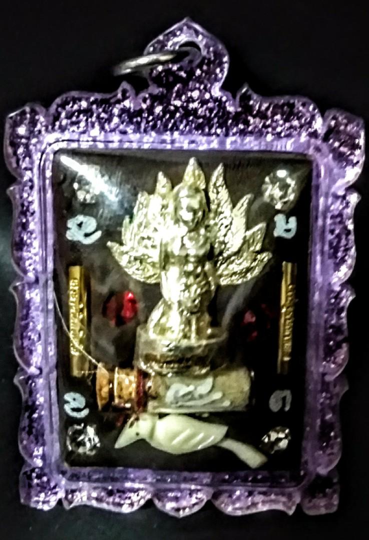 NEW & LATEST Jumbo Archan O with Locket (Batch 15 Limited Edition 9 ...