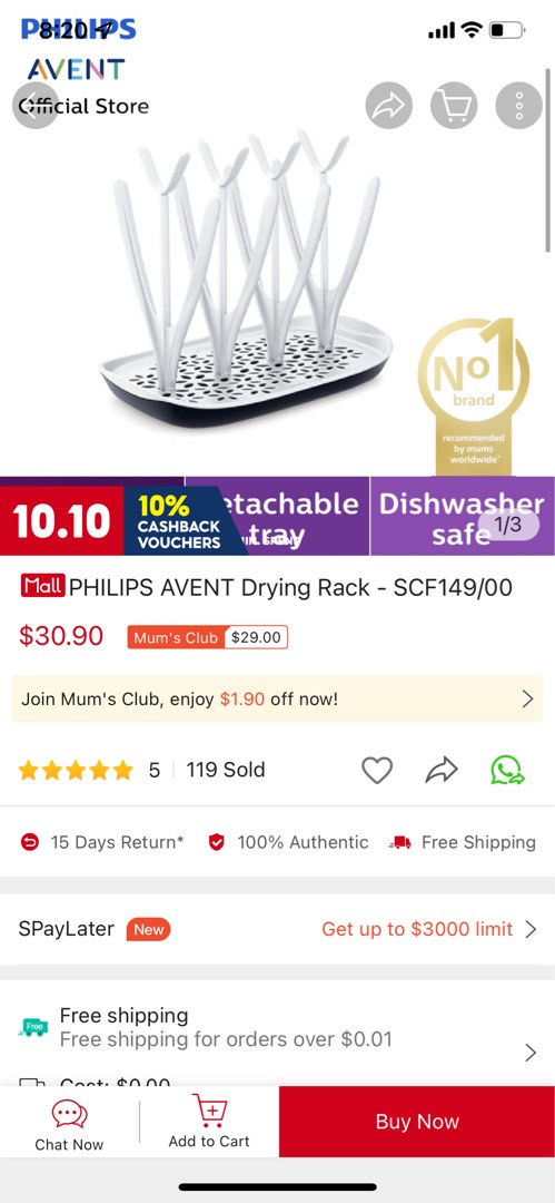 Philips Avent Drying Rack, Babies & Kids, Maternity Care on Carousell