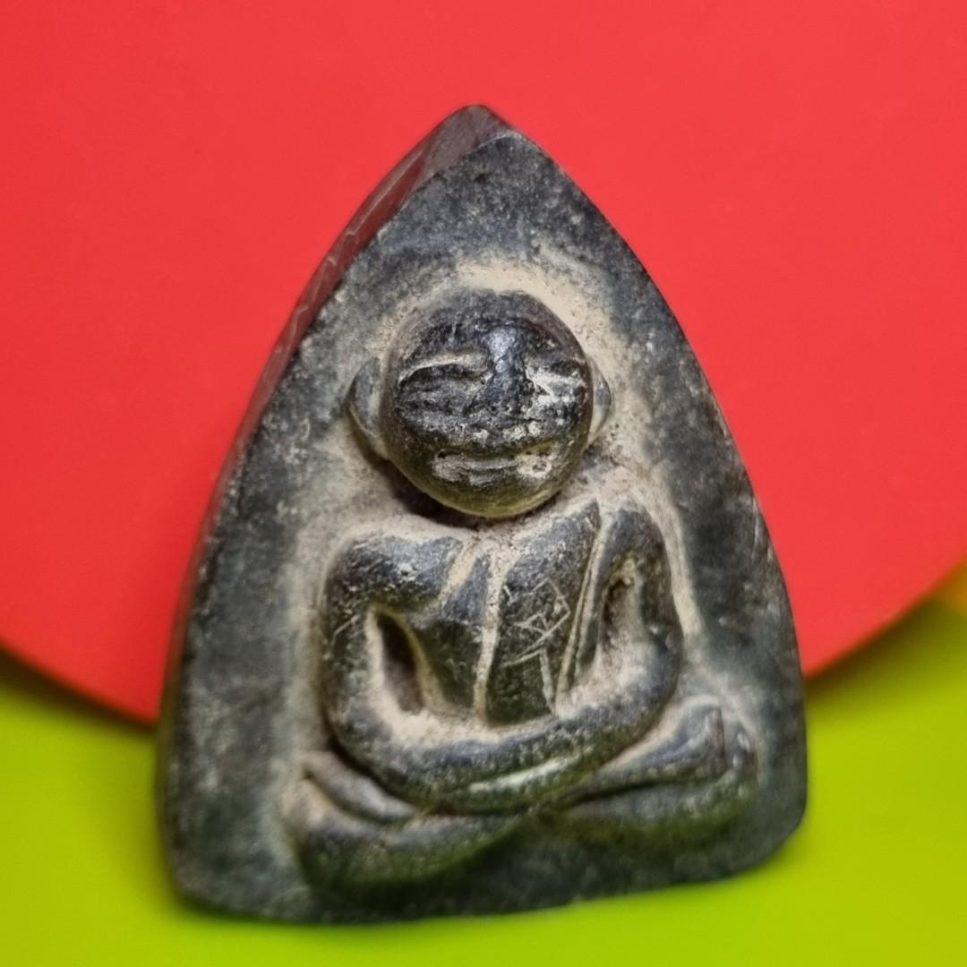 Tok Raja Phra Pidta, Hobbies & Toys, Memorabilia & Collectibles ...