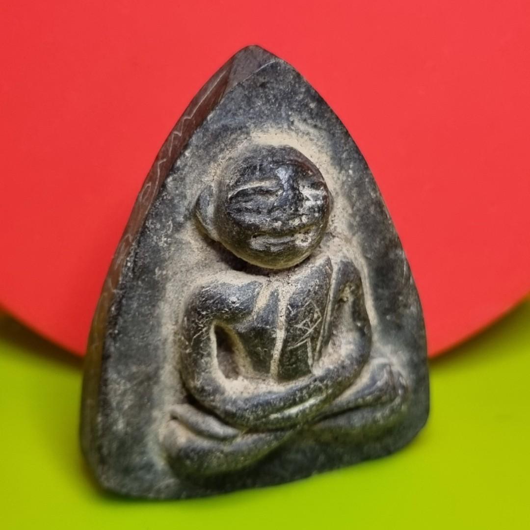 Tok Raja Phra Pidta, Hobbies & Toys, Memorabilia & Collectibles ...