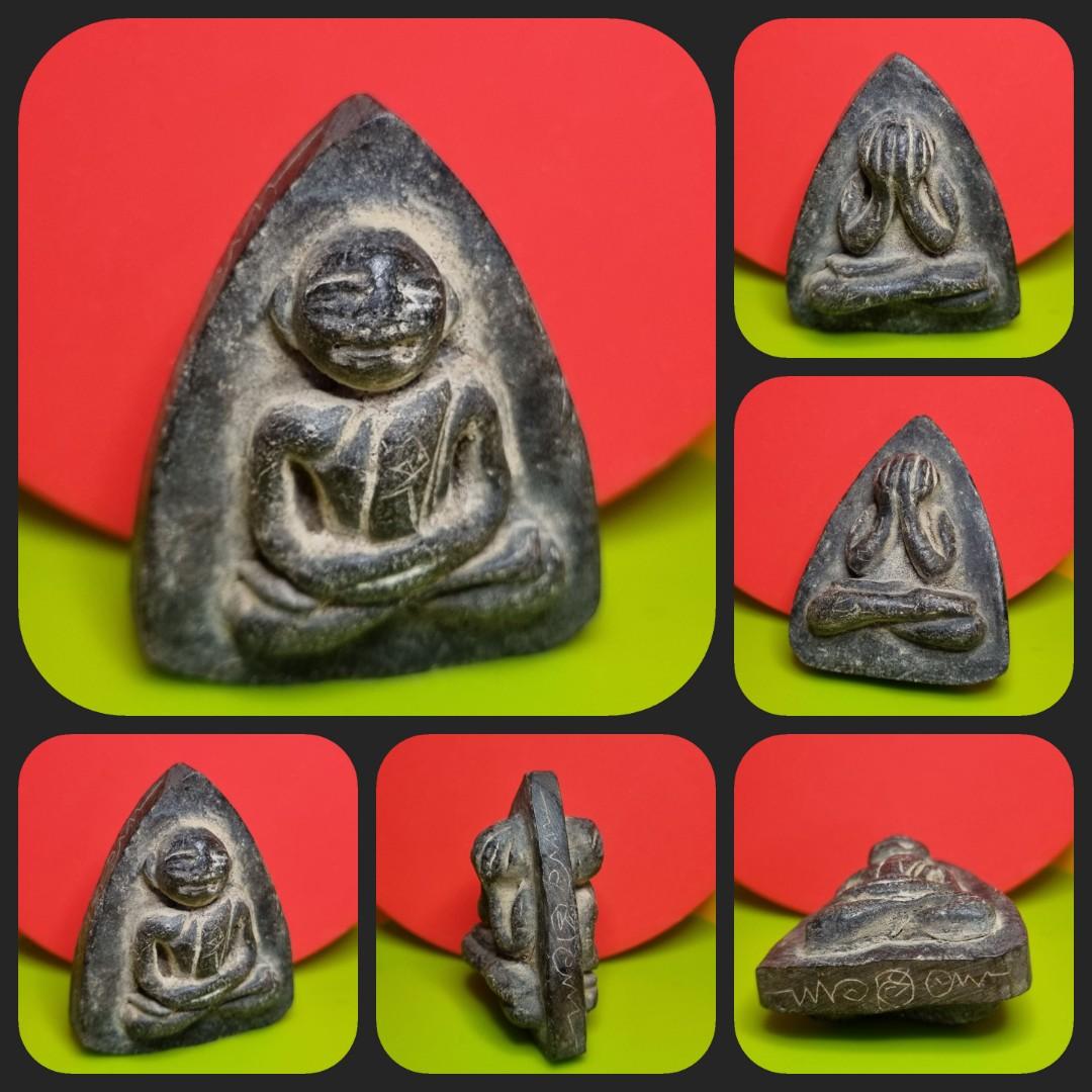 Tok Raja Phra Pidta, Hobbies & Toys, Memorabilia & Collectibles ...