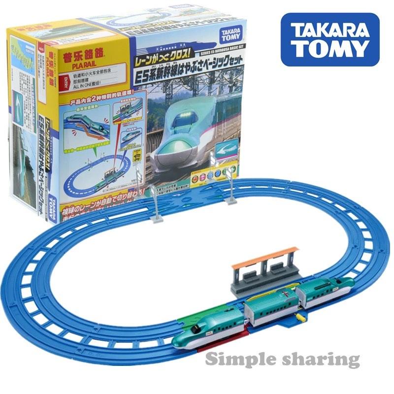 Plarailプラレール 陪樂兒 普樂路路 Takara Tomy Tomica Plarail Train Shinkansen E5 Hayabusa Set 日本新幹線 E5系火車套裝 ...