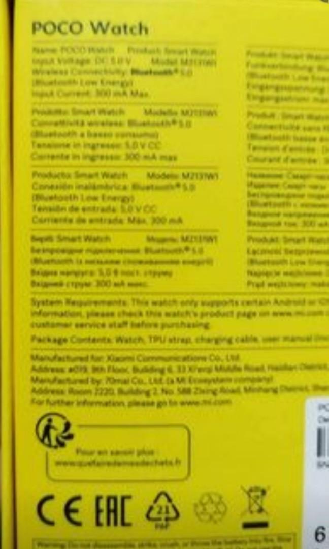 Poco Watch, Mobile Phones & Gadgets, Wearables & Smart Watches on Carousell