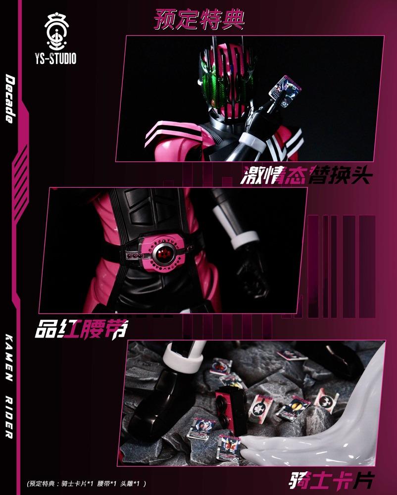 【PO】Decade | YS Studio | Kamen Rider Decade 【FREE Shipping】GK Figurine ...